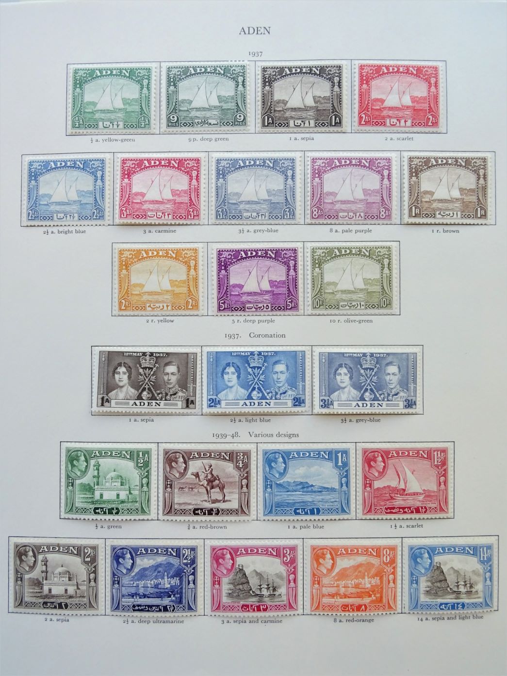 Results: Stamps, Postal History & Postcards | Tennants Auctioneers